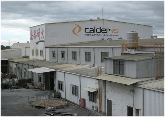 LE VY REFRACTORY MATERIAL COMPANY LIMITED | Vietnam Yellow Pages