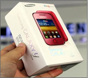 Goldsun Packaging & Printing Joint Stock Company | Vietnam Yellow Pages