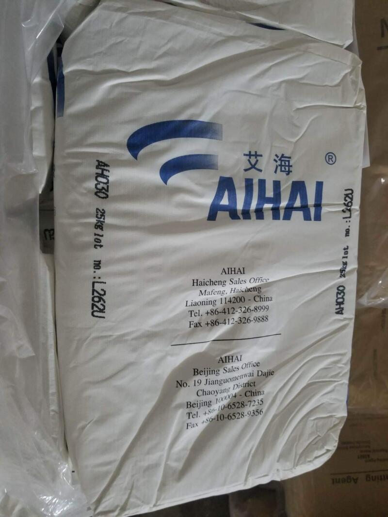 VT Chemicals Trading Service Co.,Ltd | Vietnam Yellow Pages