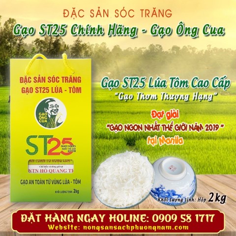 ong cua lua ruong st25 rice - Provider, Supplier, Manufacturer ong cua ...