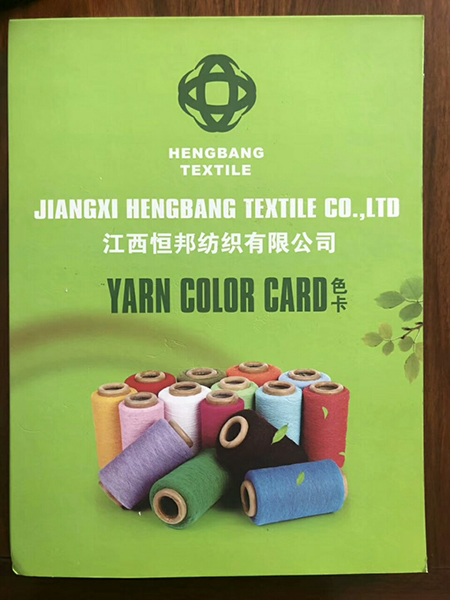 HengBang Yarn - HengBang Textile Vietnam Co., Ltd | Vietnam Yellow Pages