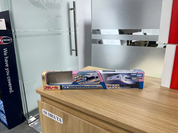 R-PAC Packaging - R-PAC Viet Nam Limited | Vietnam Yellow Pages