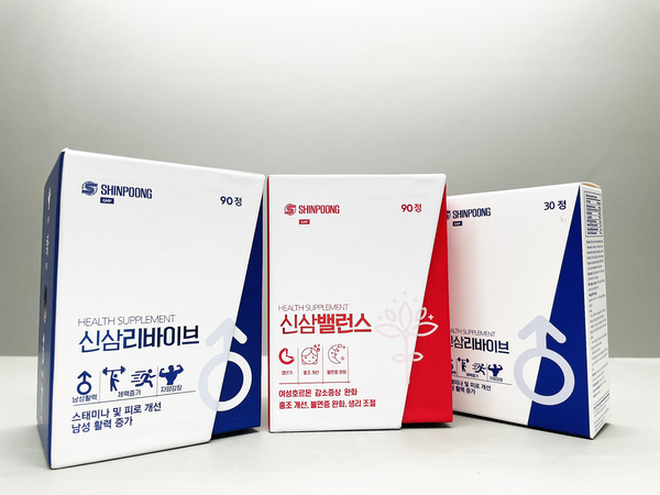 R-PAC Packaging - R-PAC Viet Nam Limited | Vietnam Yellow Pages