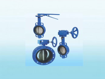 Dongyang Vina Special Metal Co., Ltd | Vietnam Yellow Pages